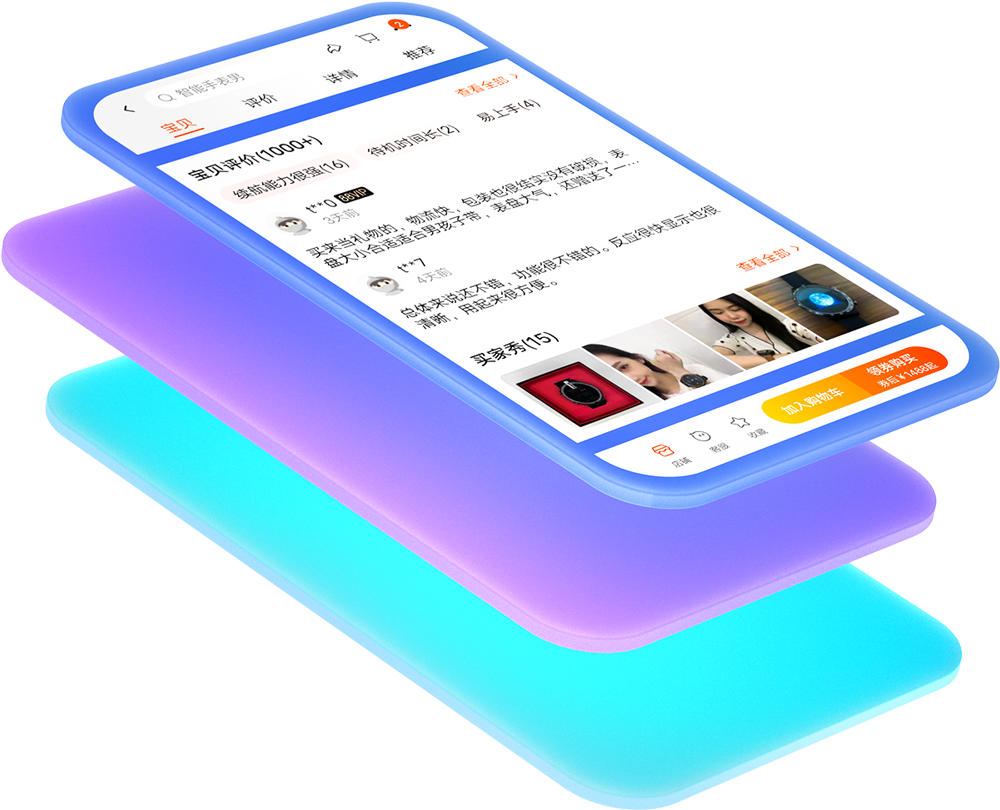 乐玛通（LOKMAT）